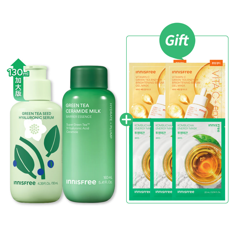 INNISFREE Taiwan official website & Online shopping, free shipping for ...